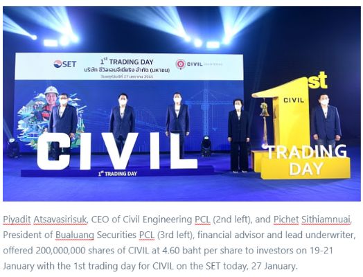 Civil Engineering PCL begins SET trading • Asia Manufacturing News