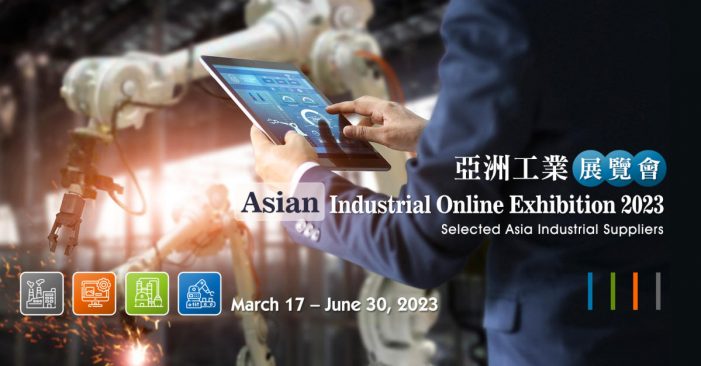 Asia Manufacturing News