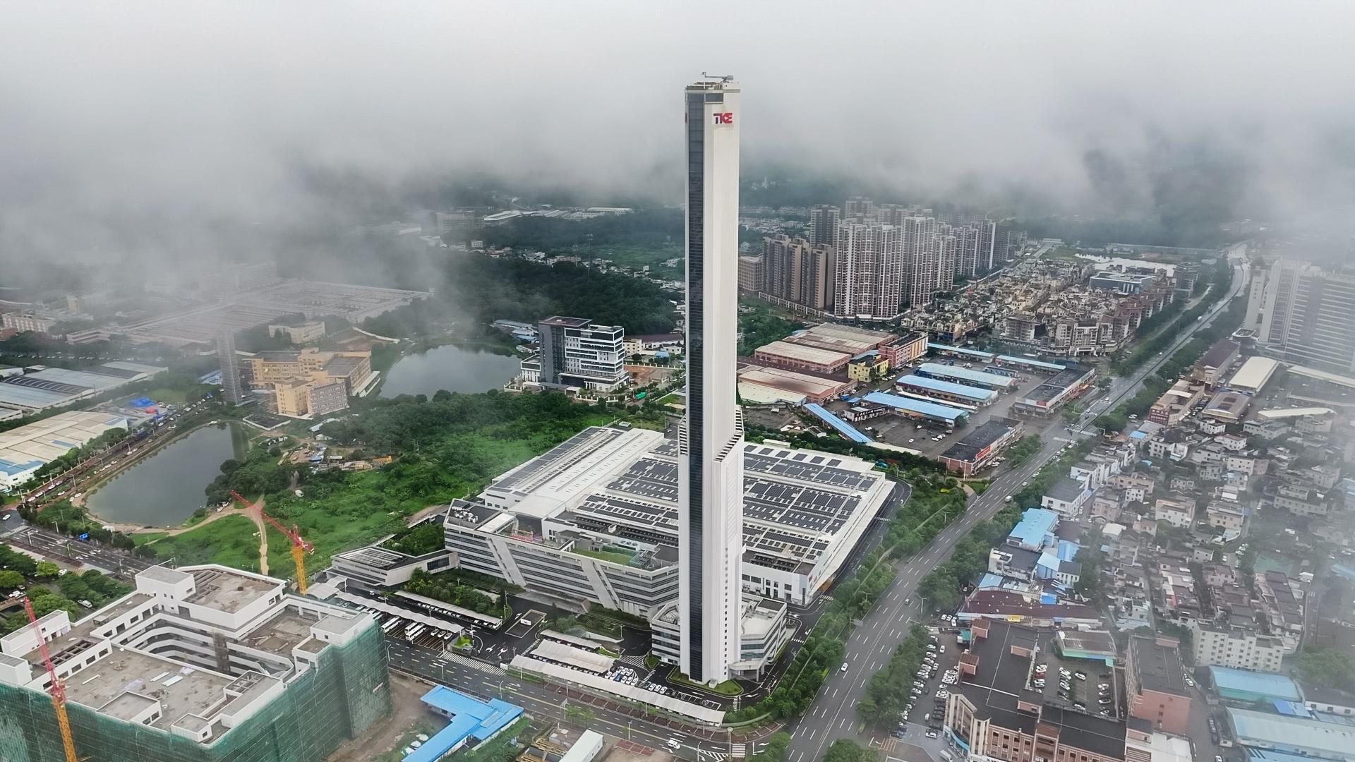 TKE Zhongshan Solar System • Asia Manufacturing News